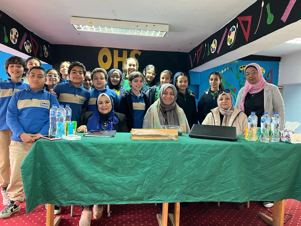 مدرسة صفية زغلول